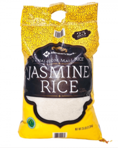 Thai Jasmine Rice, 25pounds - Banjoo SuperStore