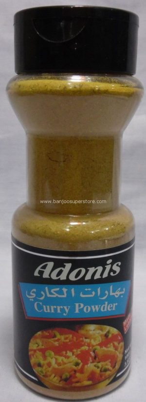 Adonis spice (curry powder) - Banjoo SuperStore