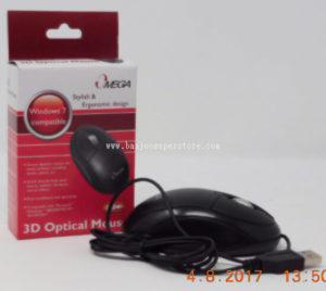 3D Optical Mouse - Banjoo SuperStore